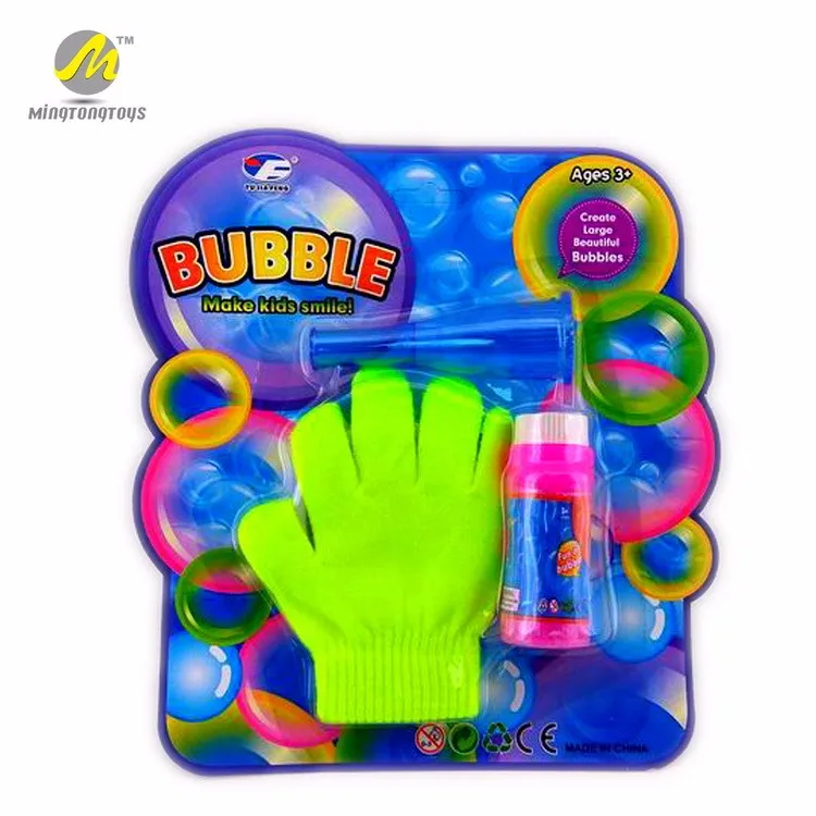 Kids Magic Bounce Soap Bubble Toys Wholesale - Buy Bubble Toys ...