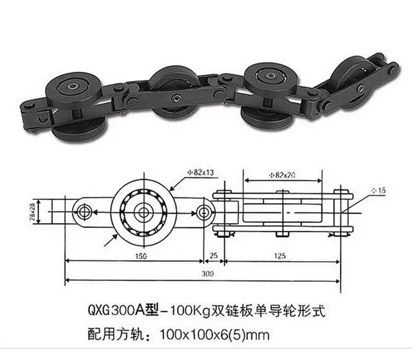 Single Enclosed Monorail Overhead Conveyor Straight Track for ...