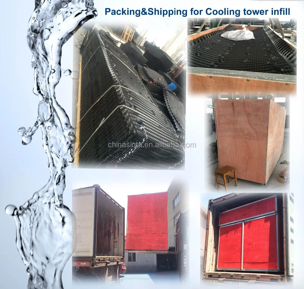 Cooling Tower New Fill Replacement Hanging Fill Packs Media - Buy ...