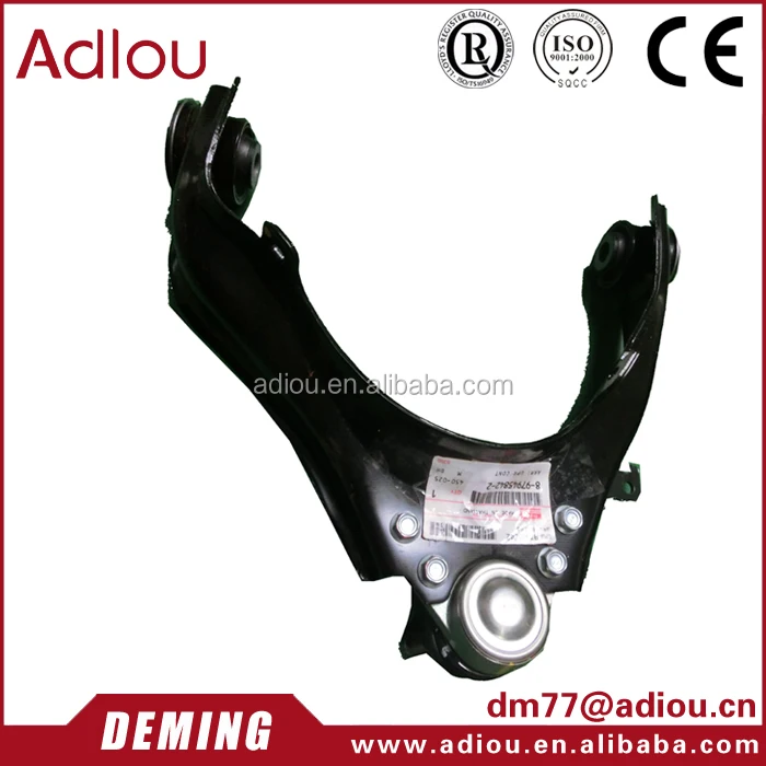 8-97945-841-2,8-97945-842-2 UPPER ARM FOR 4JK1, View UPPER ARM FOR 4JK1 ...