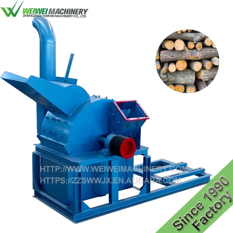 Djm Series Wood Sawdust Machine Is One Type Advanced And Multifunction ...