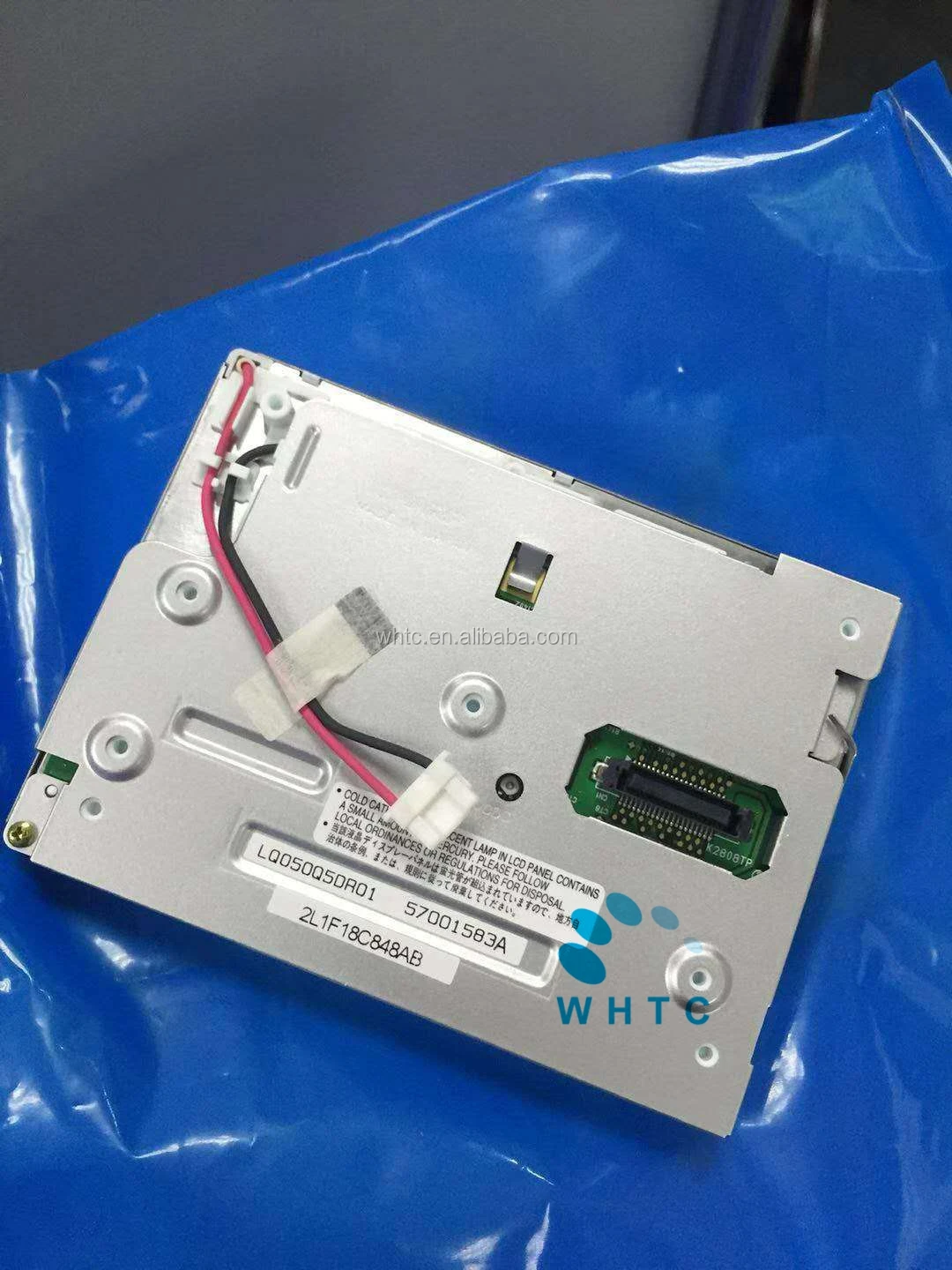 5 Inch Sharp LCD Panel LQ050Q5DR01 - 320x240 Resolution