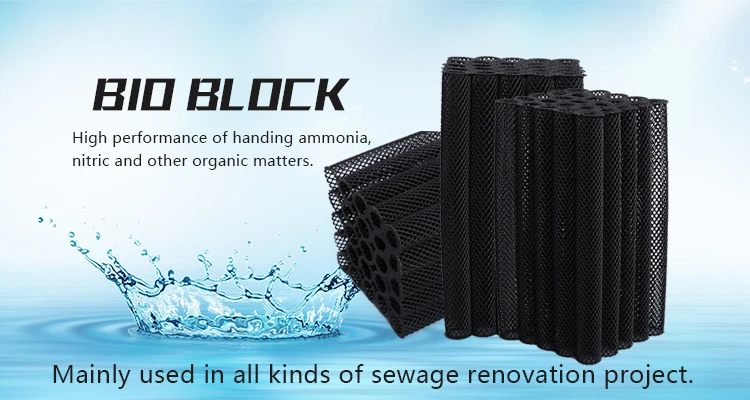 Non-toxic Sewage Treatment Bio Block Filter Media - Buy Biofilter Media ...