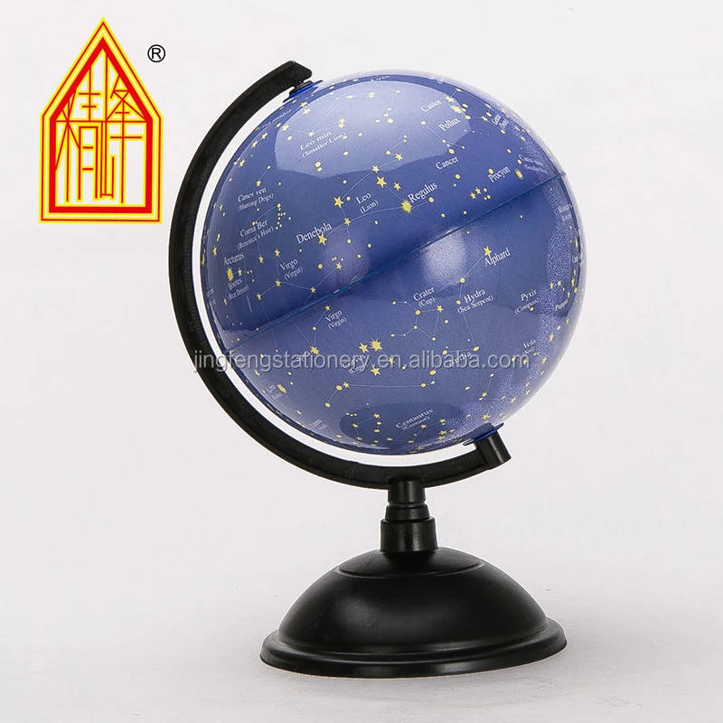 8 Inch (20cm )pvc Star Globe Educational Globe - Buy Star Globe,Pvc ...