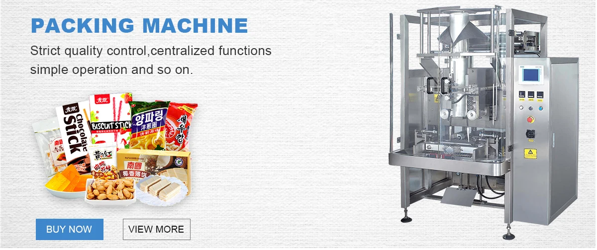 Automatic Vertical Pringles Potato Chips Biscuit Snack Packing Machine ...