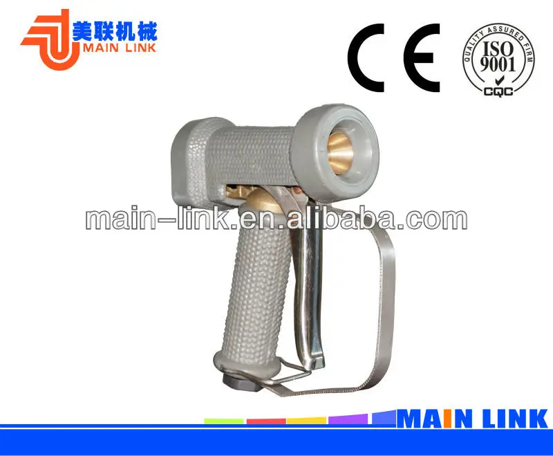Food Spray Guns