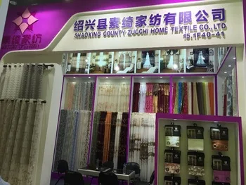 Company Overview - Zhejiang Zucchi Home Textile Co., Ltd.