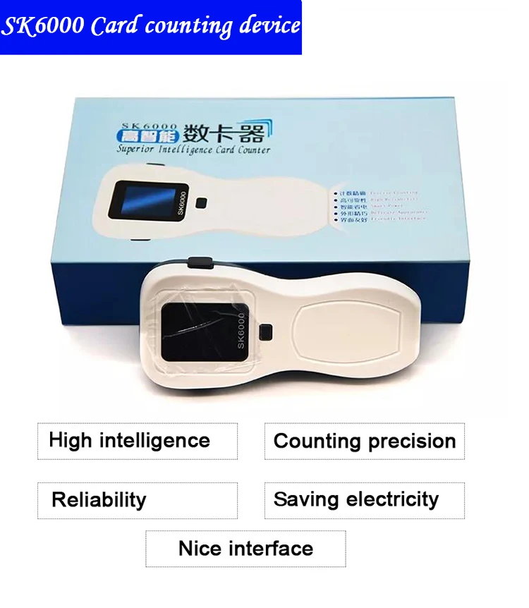 SK6000 Portable Cash Counting Machine for PVC Cards & Custom OEM/ODM