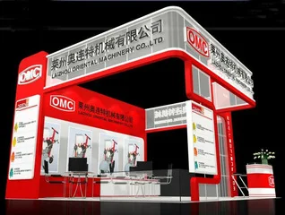 OMC Dust-free Installation Stone Cutting Machine 5 Axis Bridge Saw ...