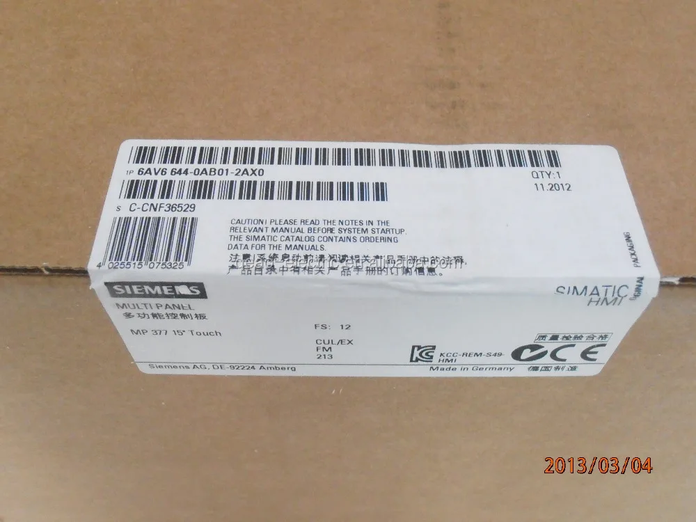 西门子 Simatic Hmi 触摸屏 Mp377 6av6 644-0ba01-2ax1 - Buy 6av6 644-0ba01-2ax1 ...