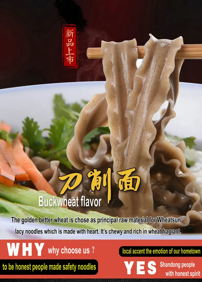 Wholewheat Buckwheat Wheat Flour Noodles Instant Ramen Dried Cut Sliced ...
