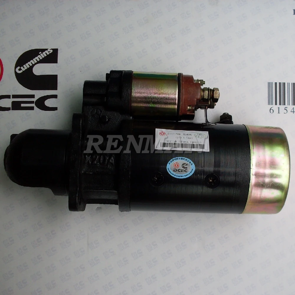 4935789 3708N-010 Cummins Motor de arranque 4BT 6BT 24V 4.5Kw QD2707A ...