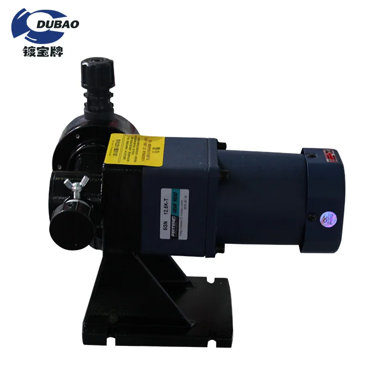 Alibaba.com: DUBAO DBX-80/0.5 Diaphragm Pump, High Pressure, 80L/H ...