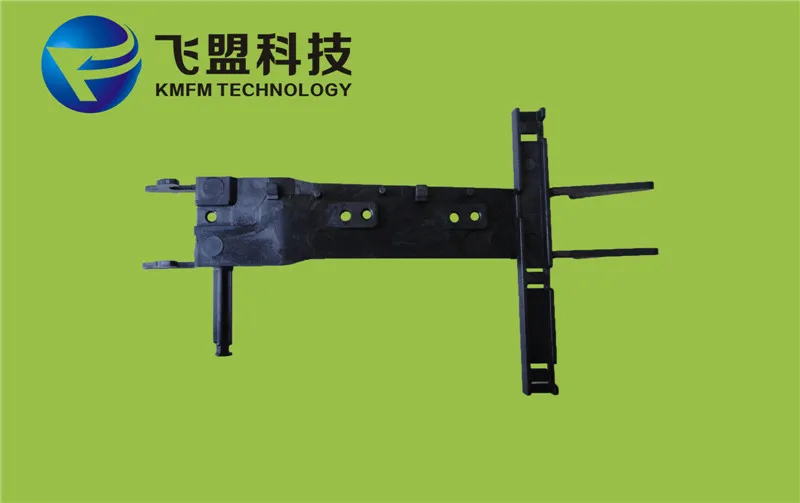 Atm Machine Spare Parts Ncr Guide Exit Upper Lh 4450676833 445-0676833 ...