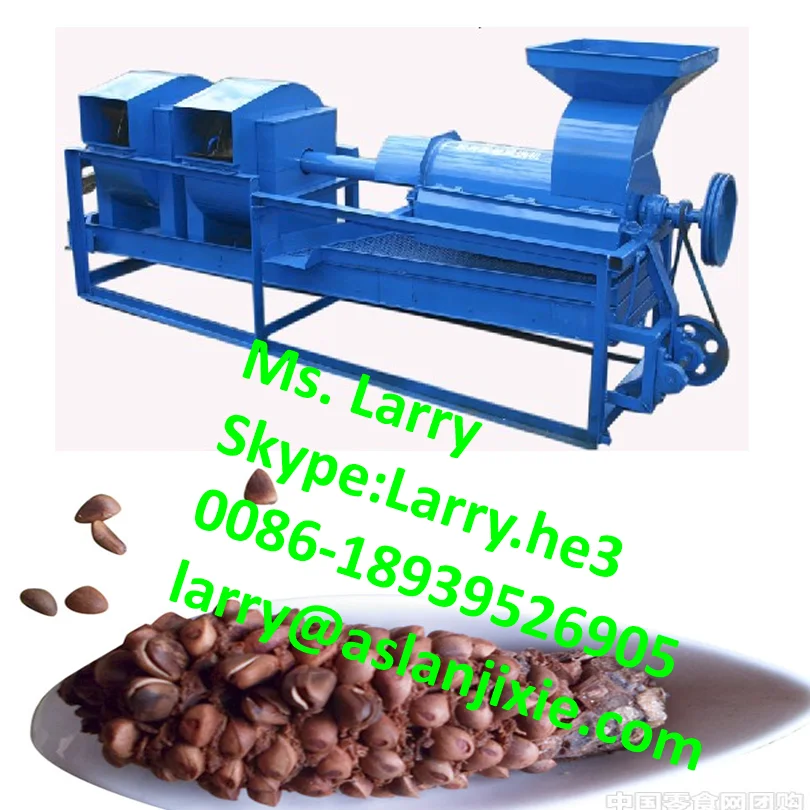 pine cone thresher/diesel pine cone sheller/pine nut threshing machine ...