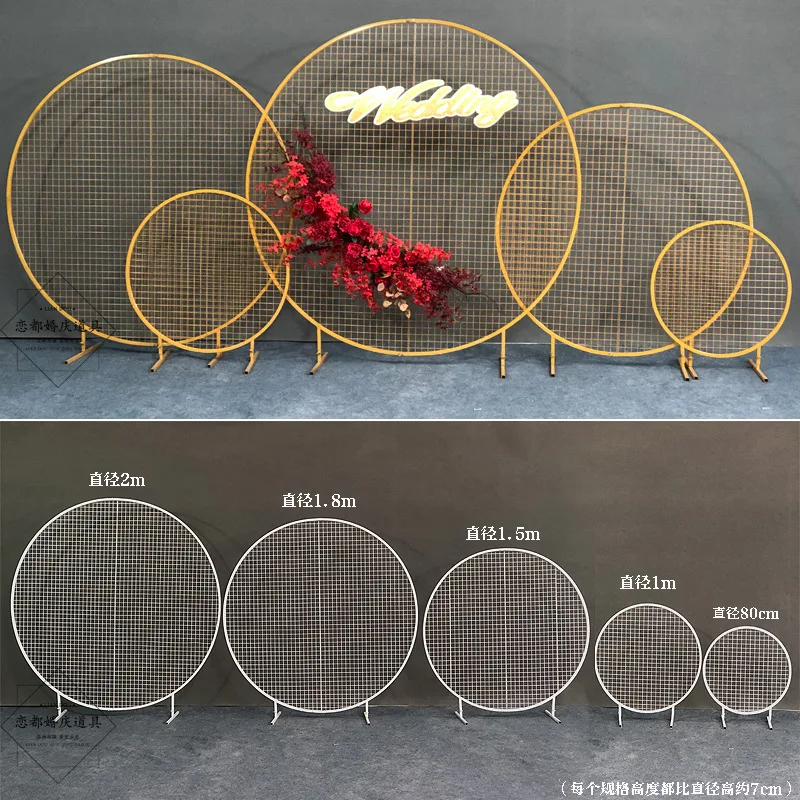 Shopping Mall Grid Screen Wrought Iron Grid Road Leading Square Flower ...