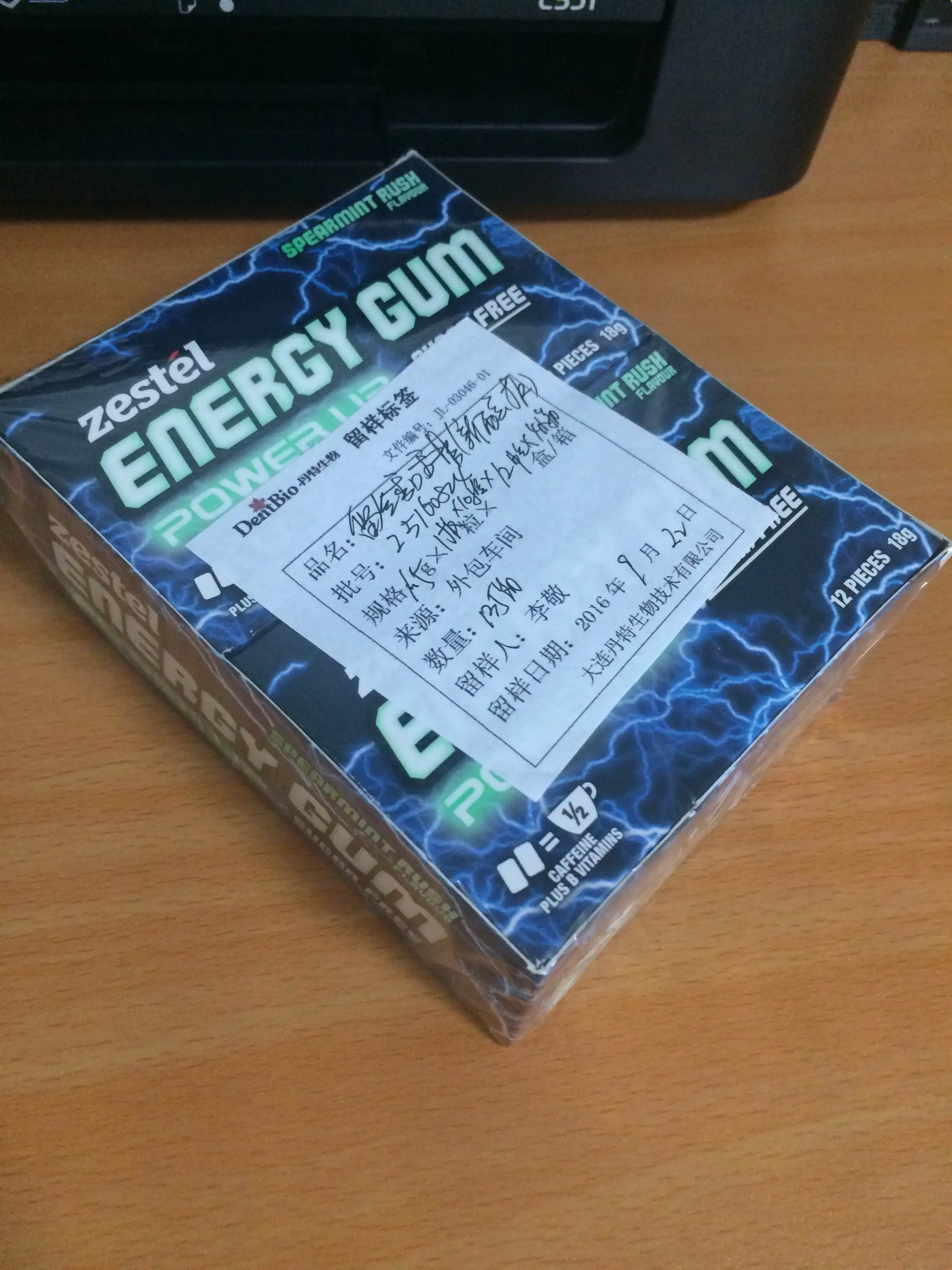 Power Chewing Gum Energy Chewing Gum Powerful Gum - Buy Powerful Gum ...