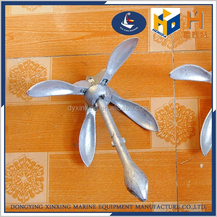 Shop Our Carbon Steel Inflatable Boat Galvanized Folding Anchor