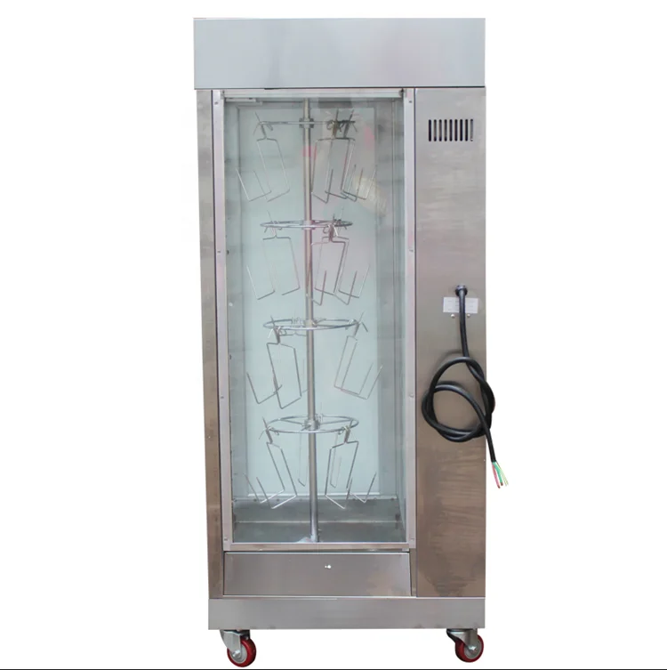 Alibaba.com: Good Price Vertical Gas Rotate Rotisserie/Chicken ...