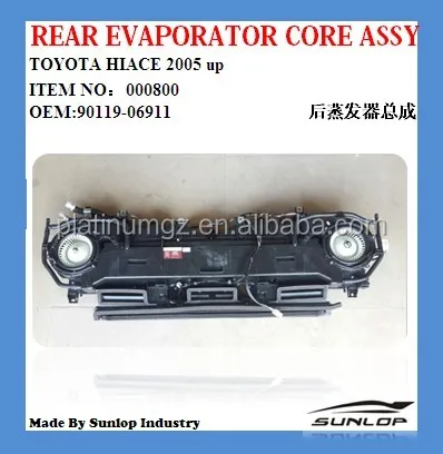 Sunlop Hiace Body Parts Rear Evaporator Core for Hiace 2005up KDH 200 Commuter Van Auto Parts ...