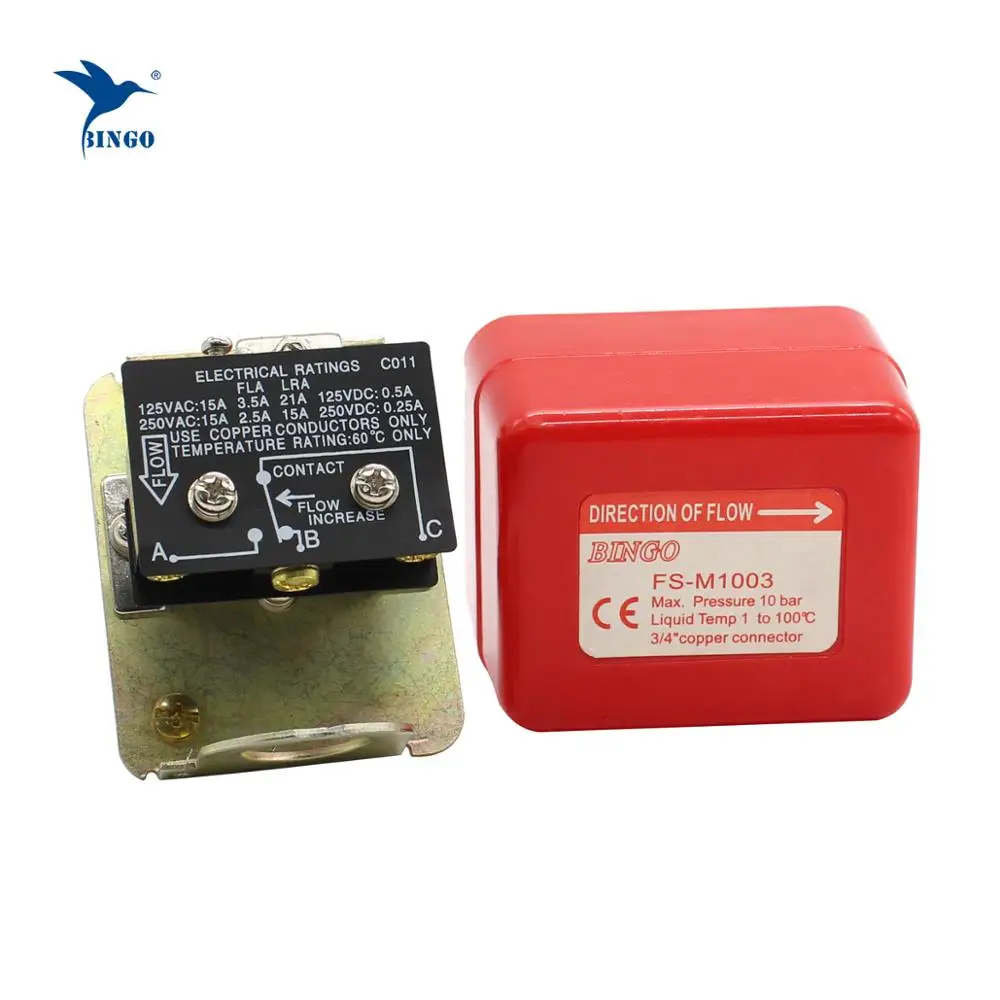 flow switch hvac brass water flow switch for water, View flow switch ...