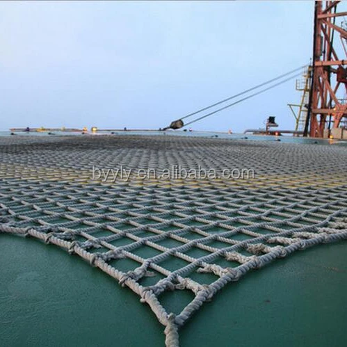Alibaba.com: 15m*15m Manila helideck landing net, 3-strand non-slip ...