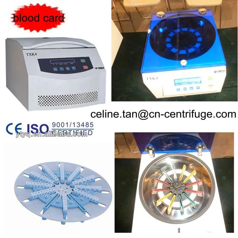 Centrifuge For Diamed Gel And Blood/id Cards Txk4 - Buy Gel Cards ...