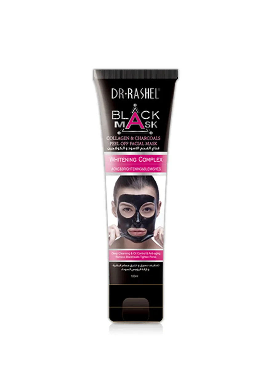 DR RASHEL Collagen & Charcoal Peel off Mask - 100ML
