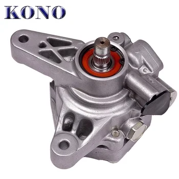 转向助力泵本田 Crv K24a 2.4l Oem: 56110-rta-003/56110-pnd-013/56110rta003 ...