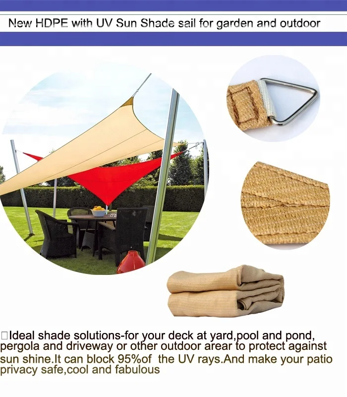 320g High Quality Shade Sails Shade Net Prevent Sunburn in Courtyard ...