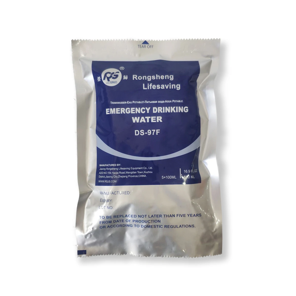 Liferaft and Lifeboat Emergency Drinking Water| Alibaba.com