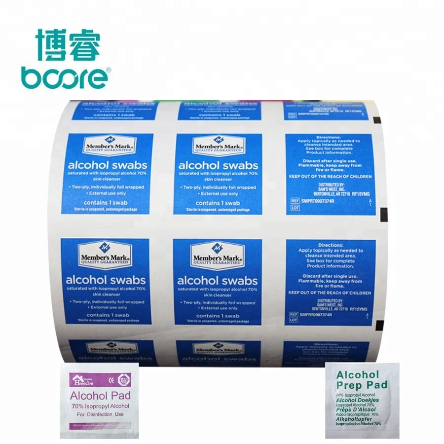 Single Sachet Non-woven Fabric Wet Wipes Alcohol Swabs Aluminum Foil ...