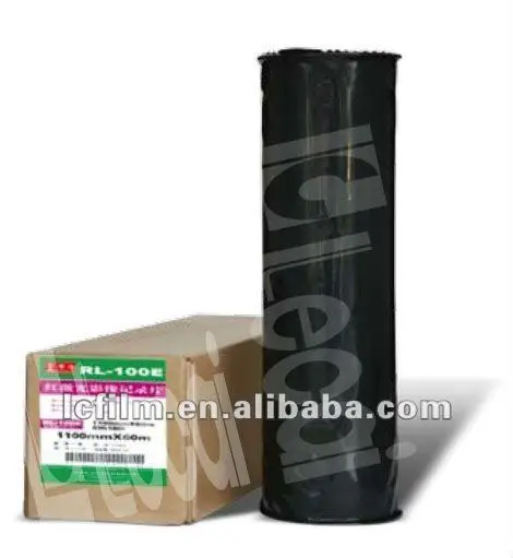 High Density Red Laser Sensitive Gen 5 Grd,R Hn-rd,Imagesetting Film ...