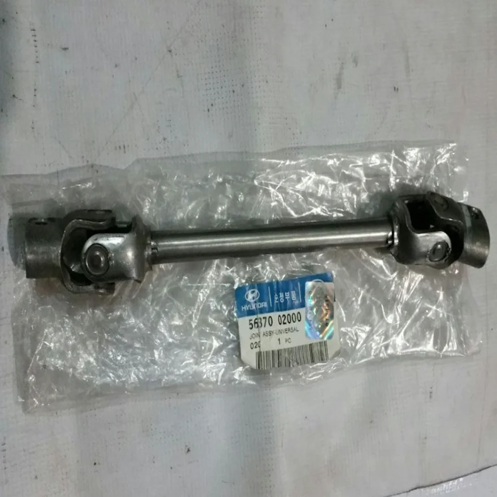 Lower Steering Column Shaft With 56370-02000 56370 02000 56370-02900 ...