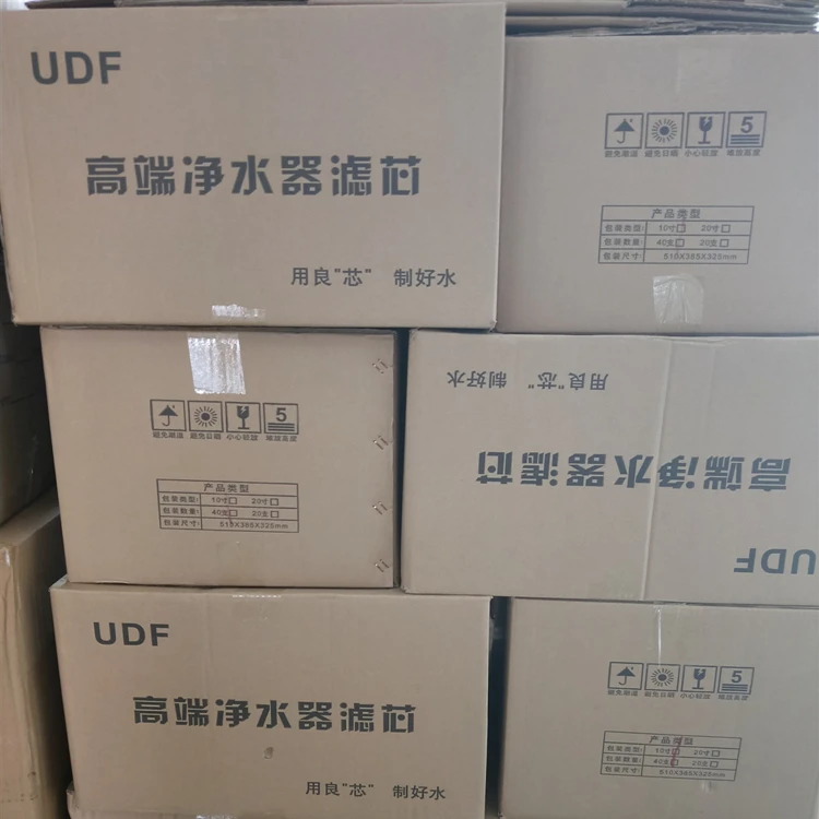 10 Inch Udf Carbon Filter Cartridge Udf Granular Activated Carbon Water ...