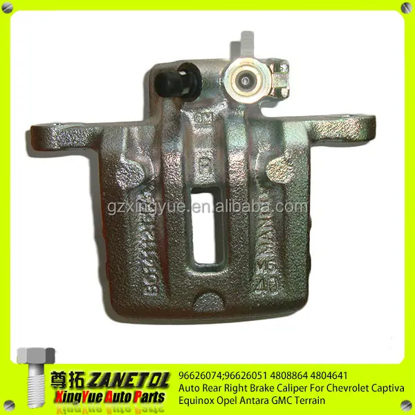 96626074 96626051 4808864 4804641 Auto Rear Right Brake Caliper For ...