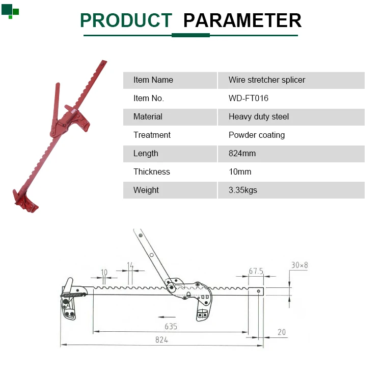 Sustainable Fence Wire Stretcher For High Tensile Barbed Or Smooth Wire ...