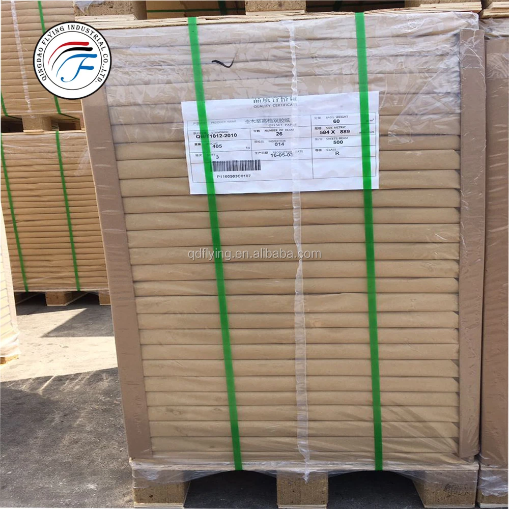 Moisture-Proof Bond Paper Jumbo Roll for Raw Material for Making Offset ...