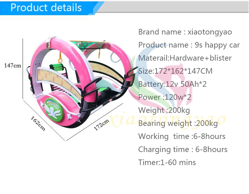 Custom High Quality Children Capacity Indoor Playground Happy Rolling ...