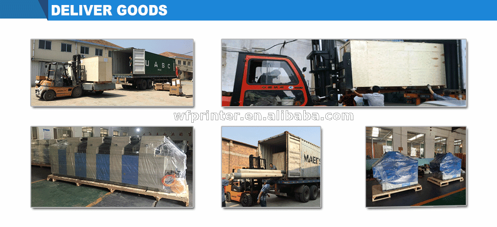 High Speed Stack Type Adhesive Tape Paper Plastic PE BOPP Bag Roll Film ...