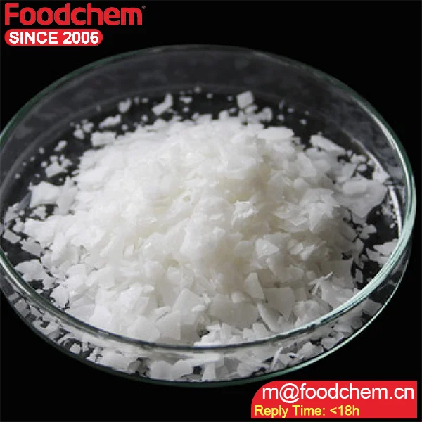 Food Grade Monoglyceride GMS - Glycerol Monostearate