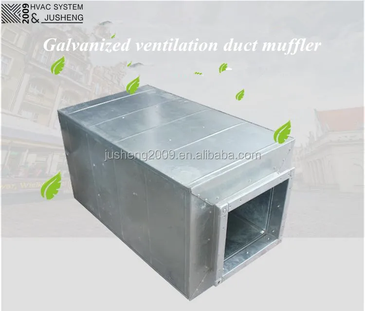 HVAC System Eew Product Inline Fan Muffler - Sound Attenuator