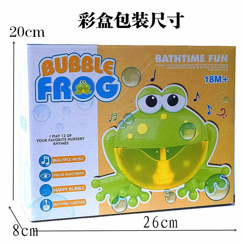 Hot Baby Bubble Machine Bubble Automatic Machine Big Frog Bubble Maker ...