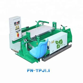 Epdm Rubber Paver Laying Machine Concrete Road Construction Machine Ld ...