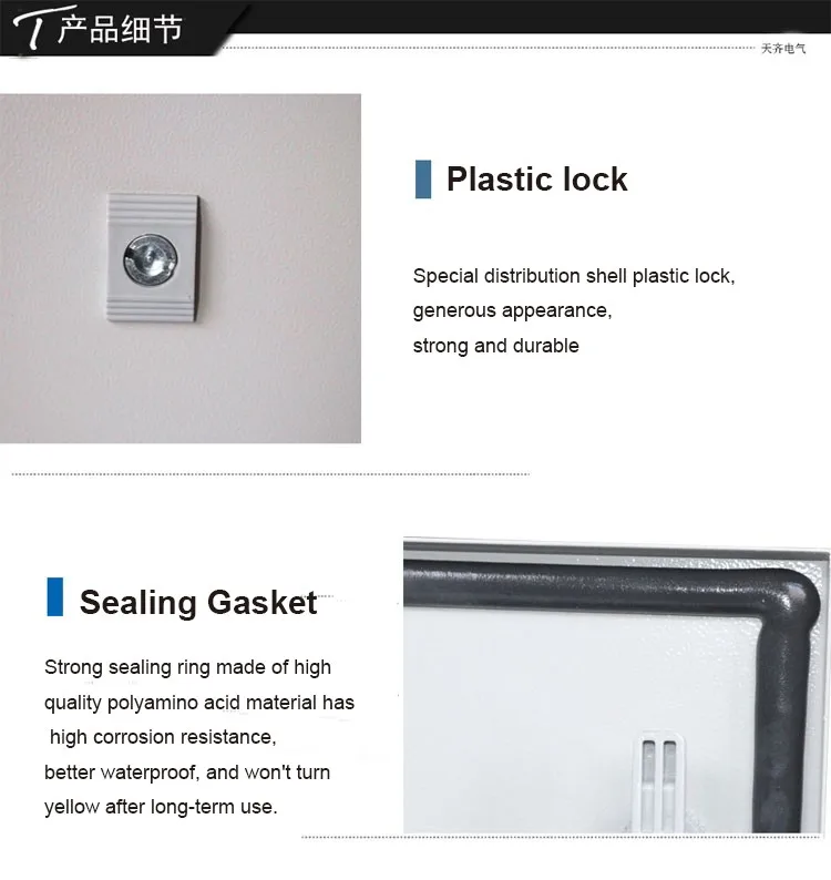 TIBOX Metal Electrical Panel Box - IP66 Waterproof & Lockable