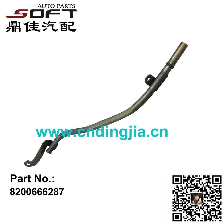 汽车石油分度管 8200666287 雷诺 Largus/Clio/Kangoo/K4M/K4J| Alibaba.com