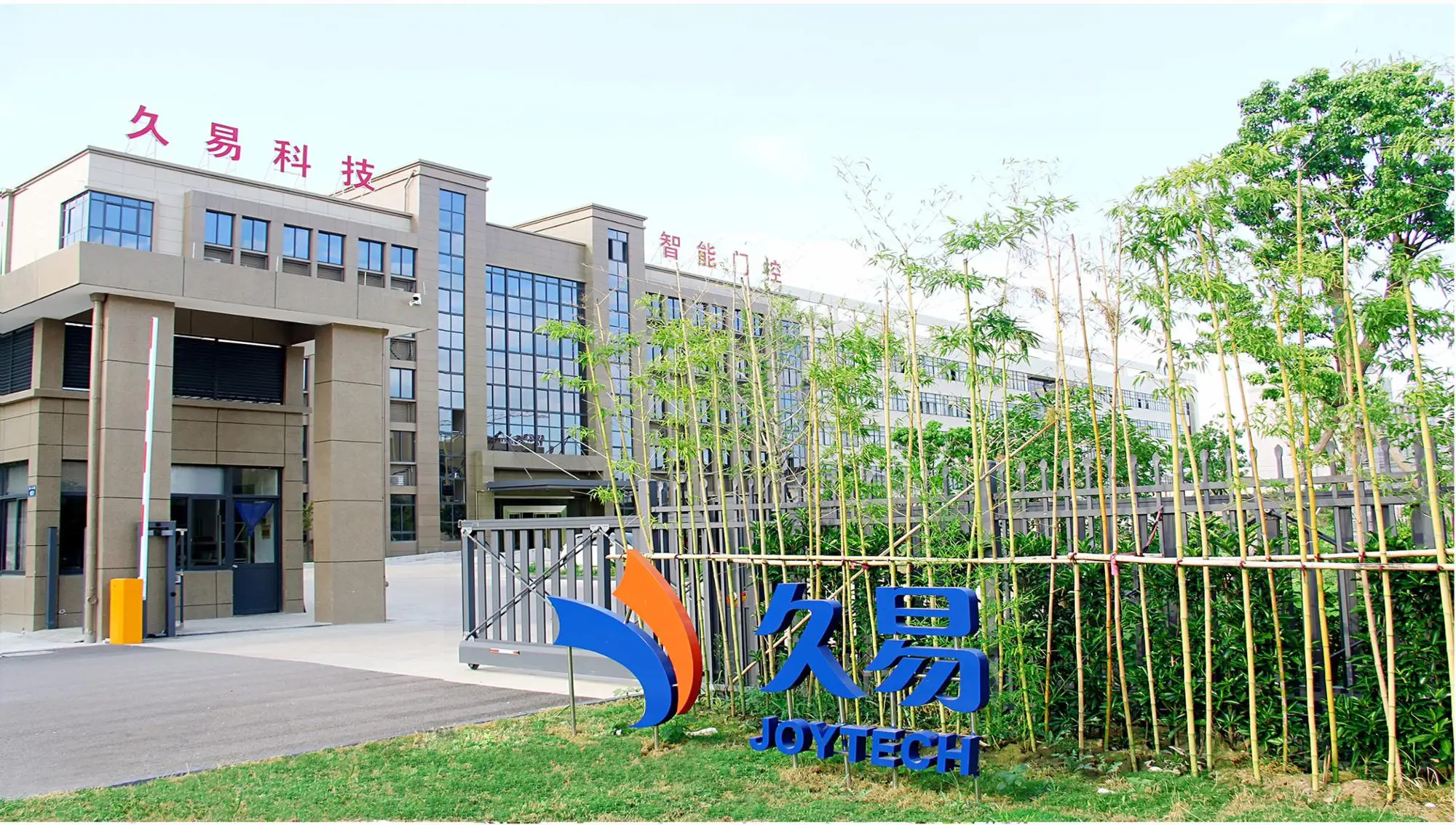 JOYTECH SMART SLIDING GATE MOTOR 1000KG - Reliable & Efficient