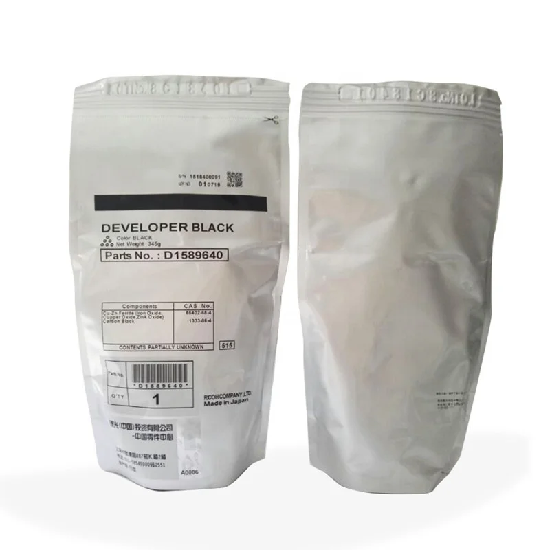 D2459640 Original Black Developer For Ricoh Mp2014 2014ad 2014d 2014en ...