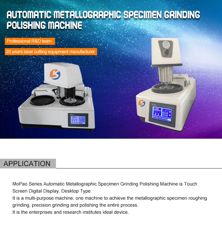 180w Laboratory Polishing Machine Automatic Metallographic Industrial ...