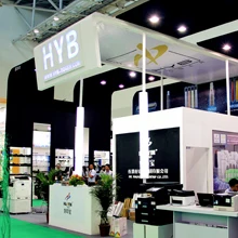 Service Vacuum Cleaner HYB-XC168 for Efficient Cleaning